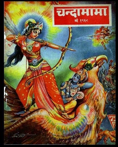 CHANDAMAMA – The Intricacies of Human Choices - Tina Ki Duniya